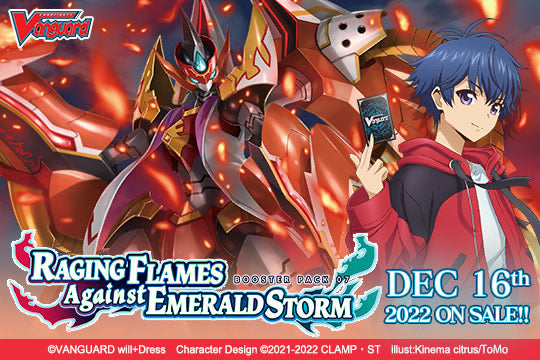 D-BT07: Raging Flames Against Emerald Storm (English) – Caesar Cards