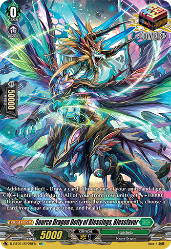 Source Dragon Deity of Blessings, Blessfavor – Caesar Cards