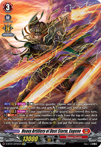 Heavy Artillery of Dust Storm, Eugene – Caesar Cards